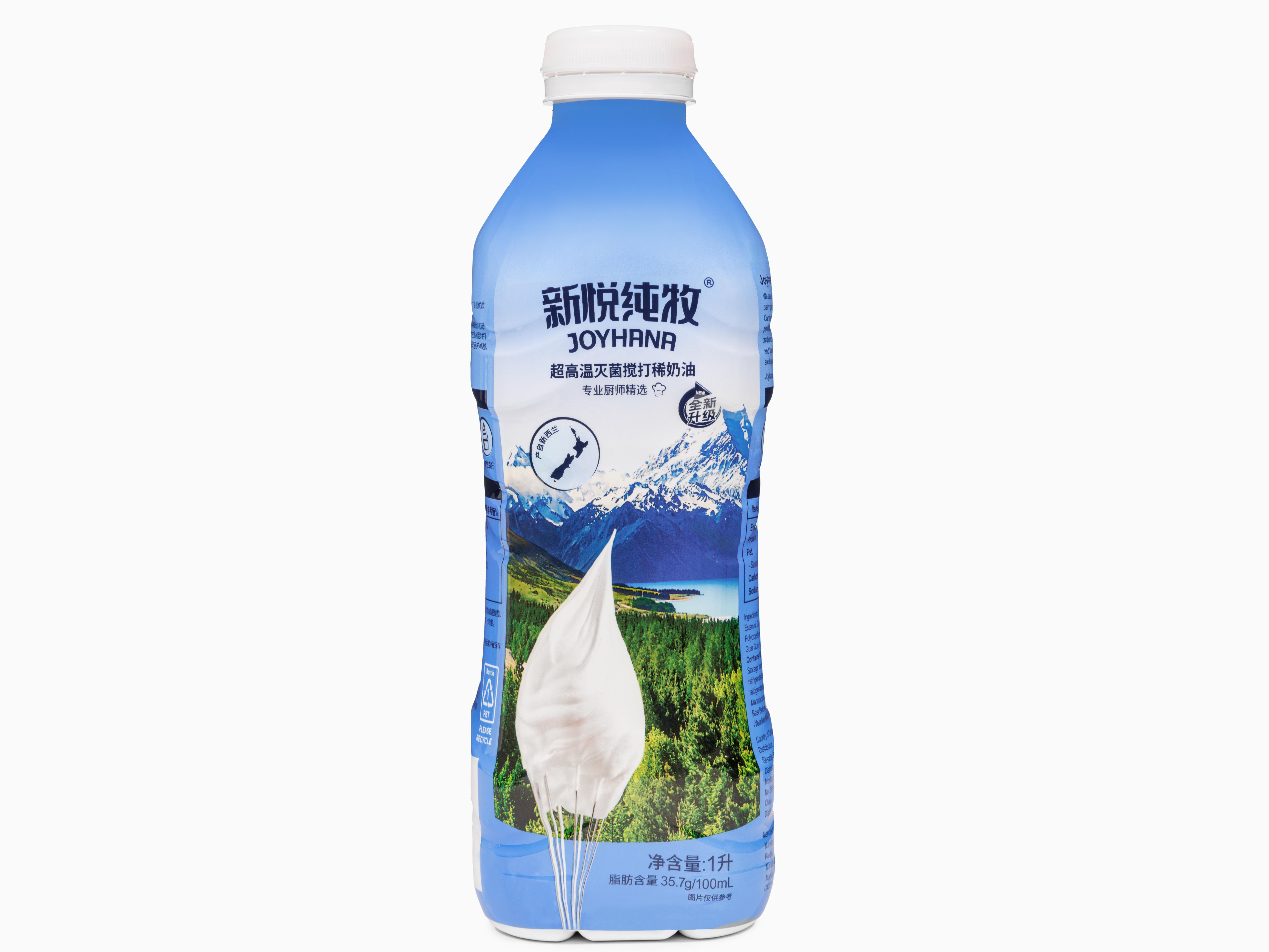 网上展厅