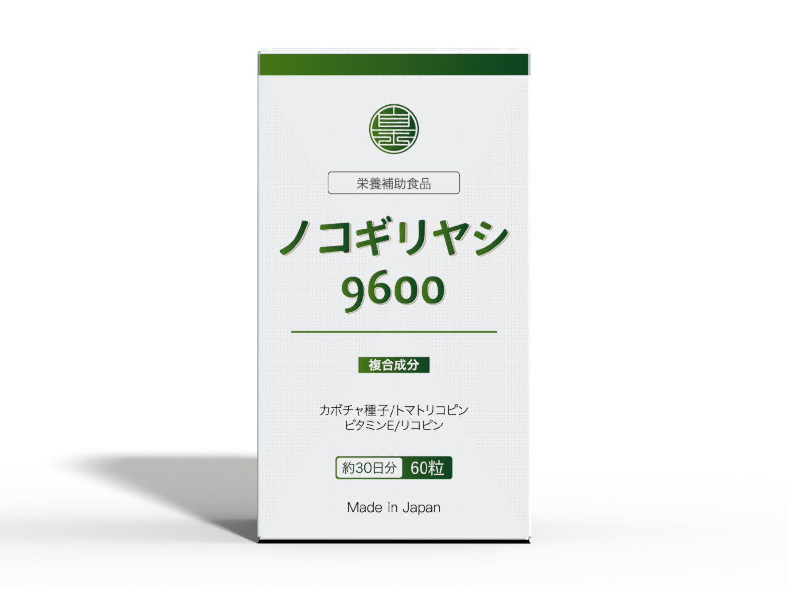 网上展厅