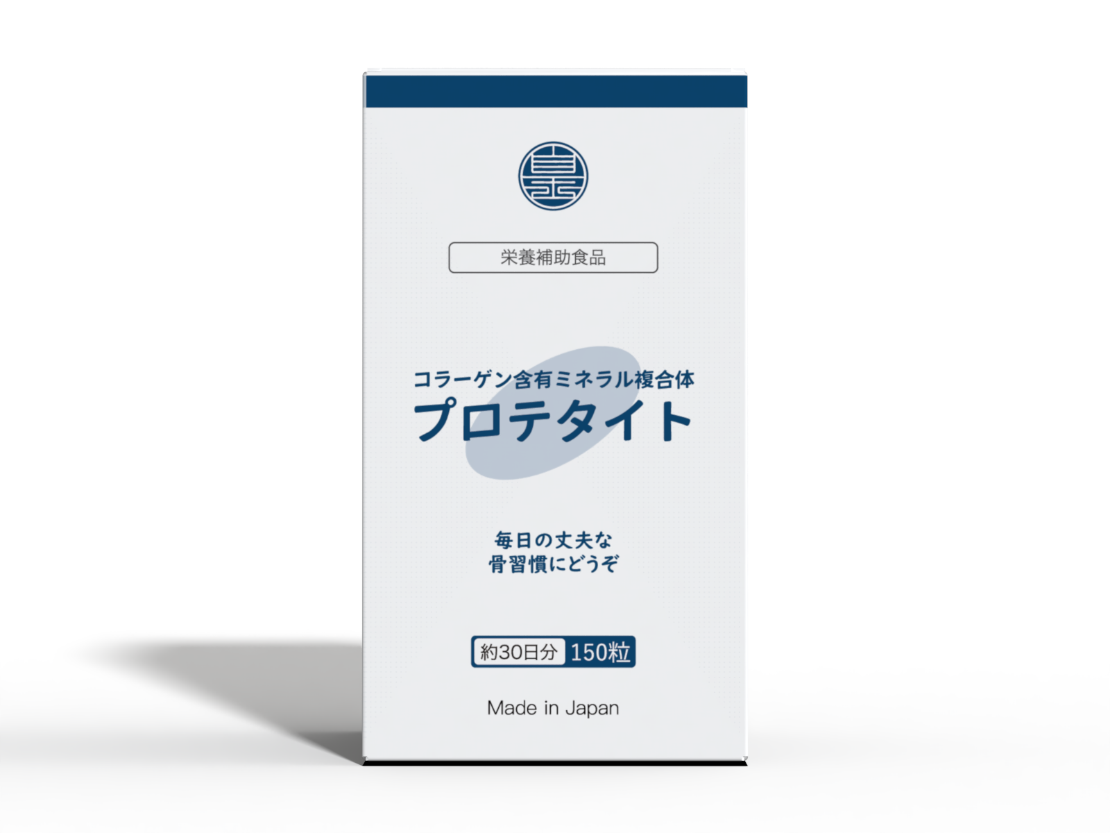 网上展厅