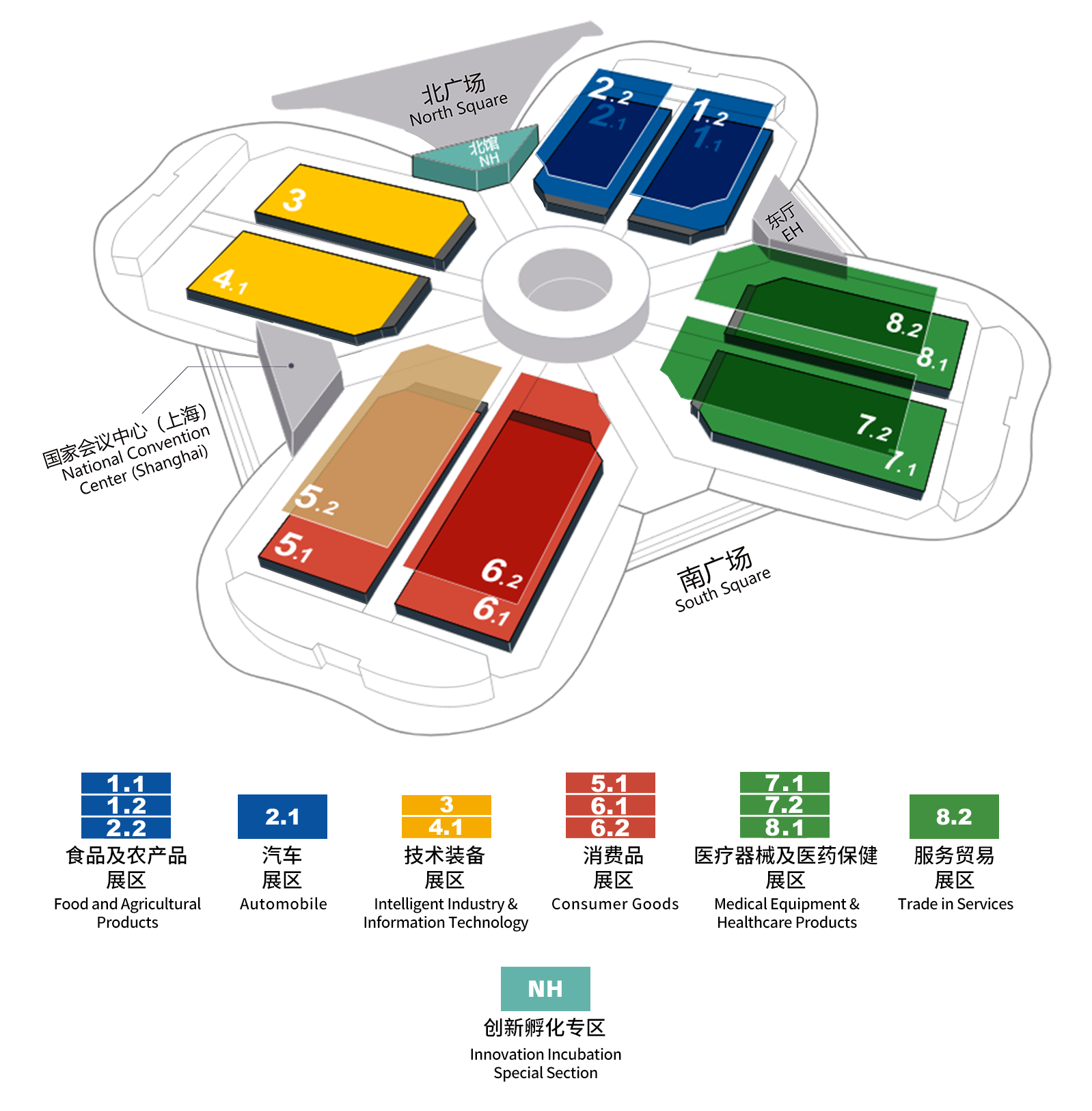 Exhibition Areas—China International Import Expo